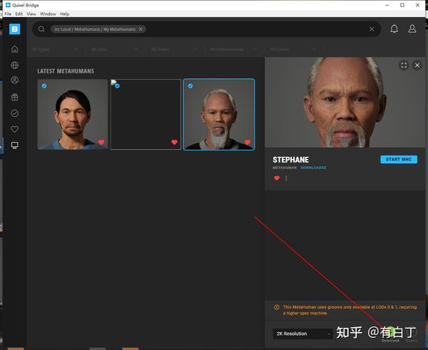 如何在ue4中快速创建一个metahuman和groom毛发资产？ 知乎