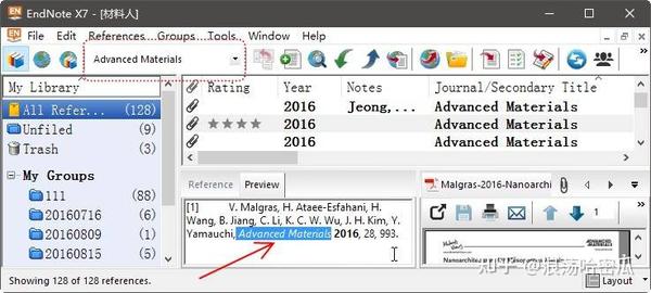 学术干货|Endnote大招——journal term lists(附一万多种期刊全称和缩写) - 知乎