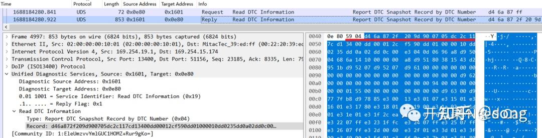 UDS基础：快照数据（Snapshot）格式详解 - 知乎