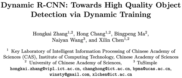 ECCV'20 | 中科院计算所、图森未来提出Dynamic R-CNN，动态训练实现高质量目标检测 - 知乎