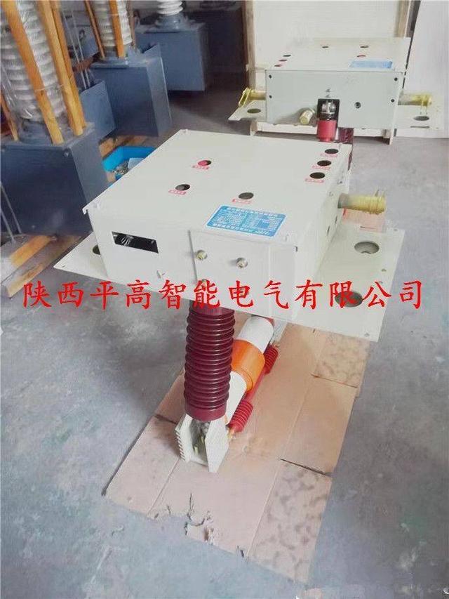 27.5KV户内外高压真空断路器（铁路专用） - 知乎