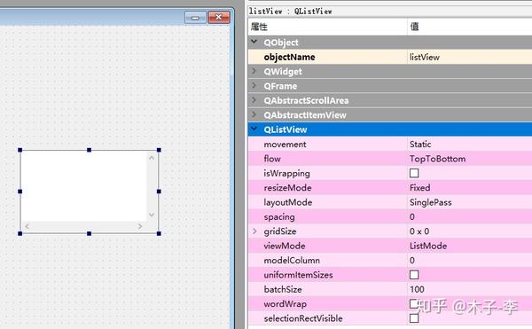 PyQT5控件:列表视图(QListView) - 知乎