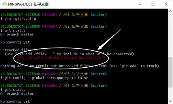 Git 显示中文和解决中文乱码 知乎
