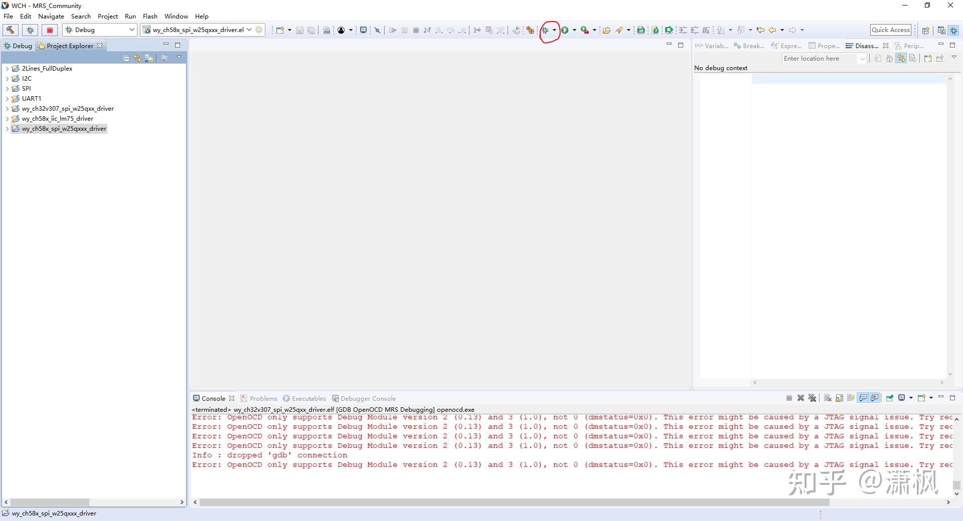 WCH risc-v CH582M 芯片硬件仿真 - 知乎
