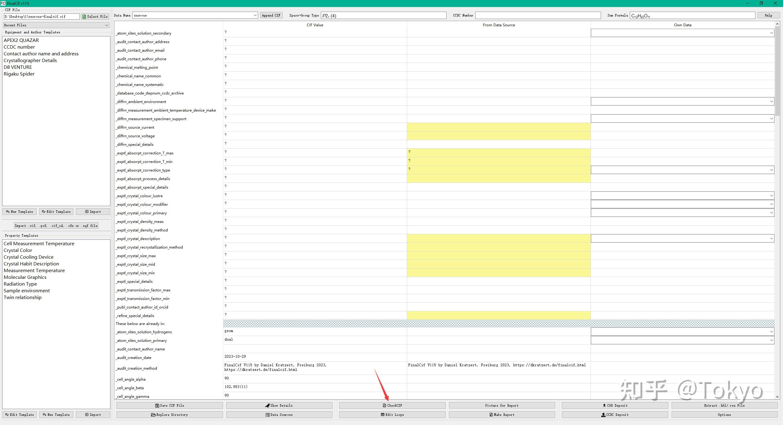 CIF中填写作者回应 - 知乎