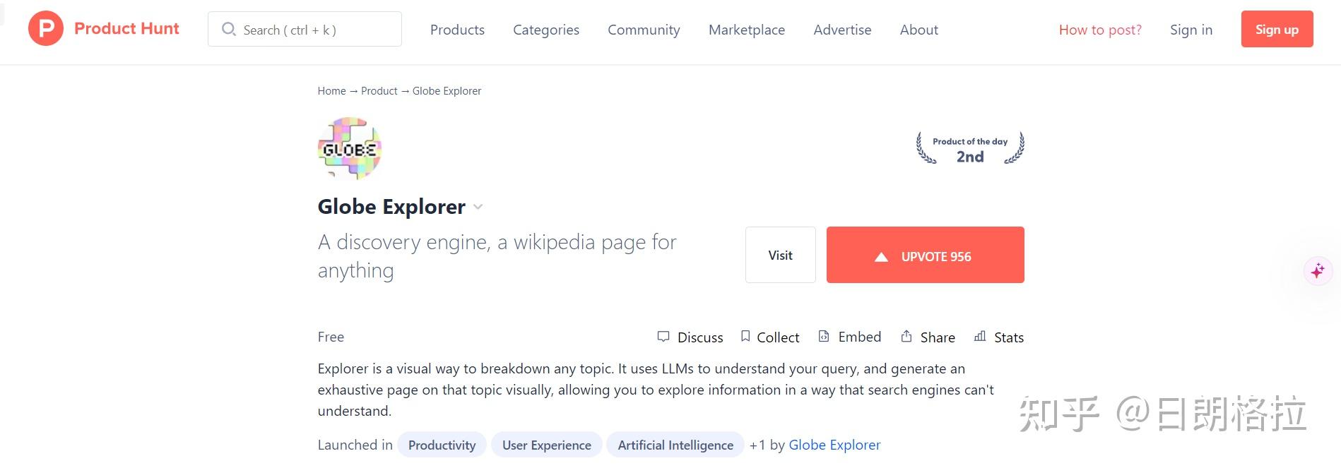 Globe explorer ai学习利器 - 知乎