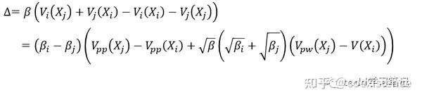 增强采样--REST2模拟原理及搭建 - 知乎