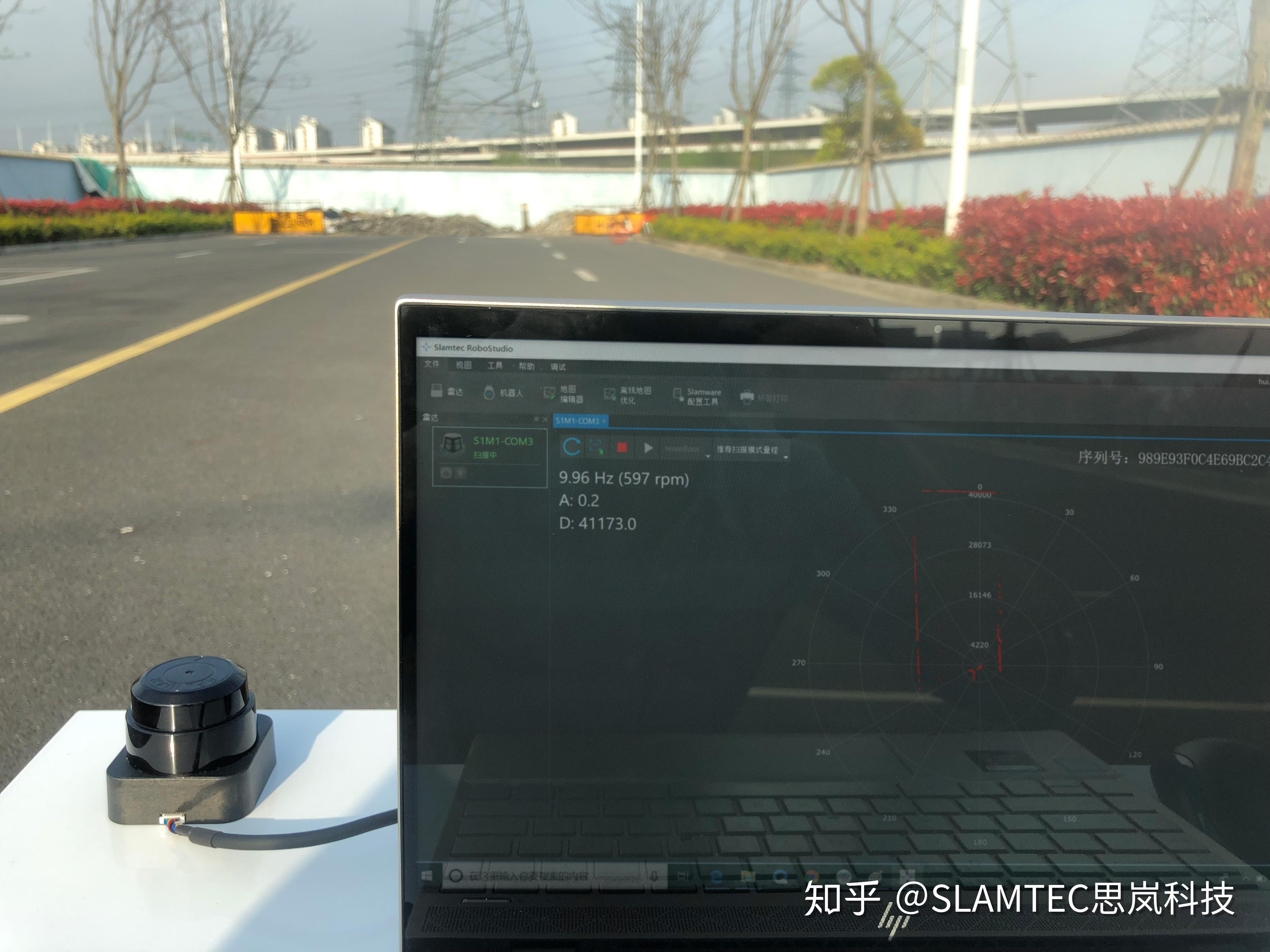 不看后悔系列？超全RPLIDAR S1实测数据来袭 - 知乎