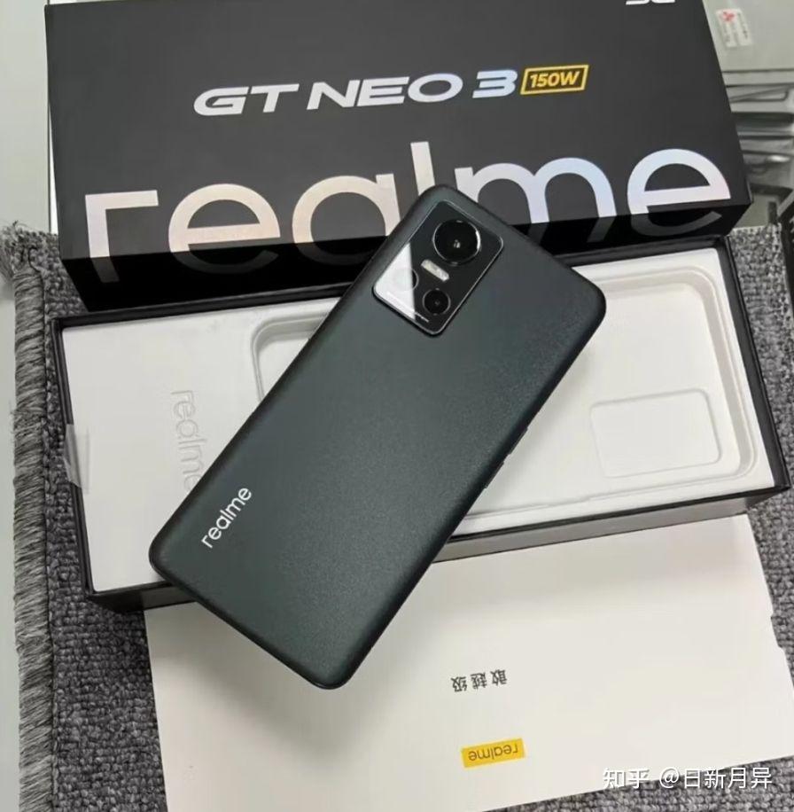 一加 Ace2、Redmi K60、iQOO Neo7竞速版、realme GT Neo5、荣耀80 GT 详解3000元价位的手机选择 - 知乎