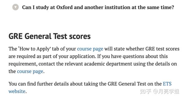 英国G5纷纷更新23Fall要求，这回没有GRE真的不行！ - 知乎