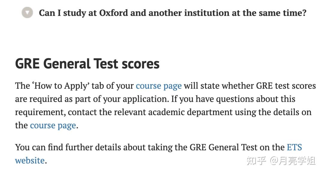 英国G5纷纷更新23Fall要求，这回没有GRE真的不行！ - 知乎
