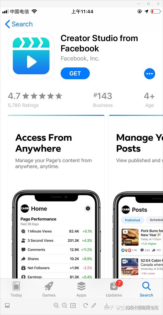 Facebook Creator Studio使用指南-FB贴文&ins统一管理的高效率官方工具 - 知乎