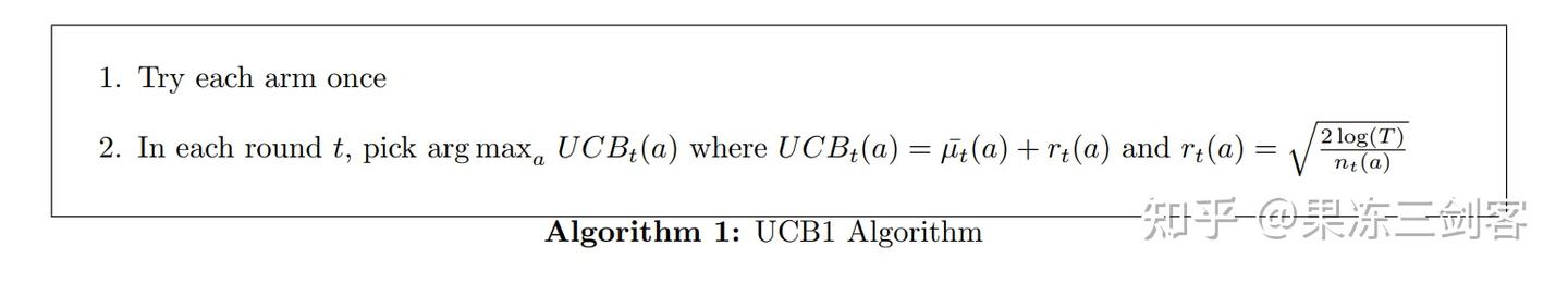 Bandit算法专栏：3 UCB1算法 - 知乎