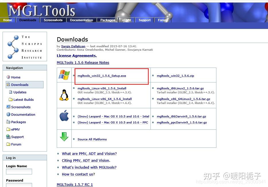 （干 货 整 理）AutoDock--分子对接 - 知乎