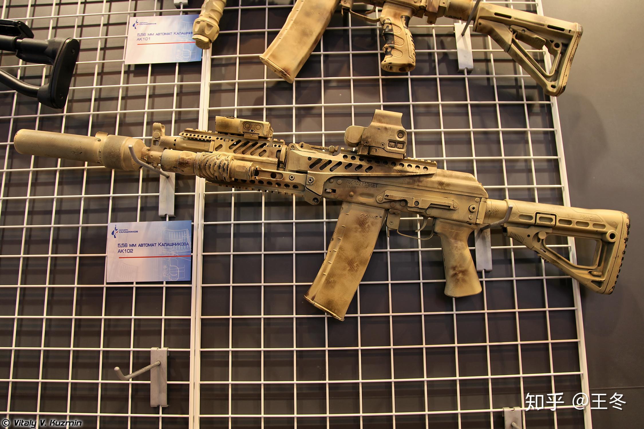 世界上第2种制式装备的小口径突击步枪：AK-74 - 知乎