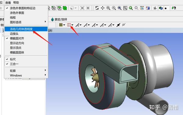 结构有限元雕虫小技5——DM简化与修复模型 - 知乎