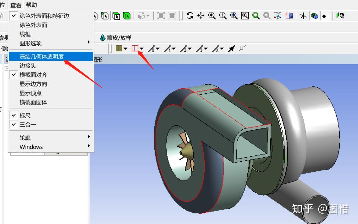 结构有限元雕虫小技5——DM简化与修复模型 - 知乎