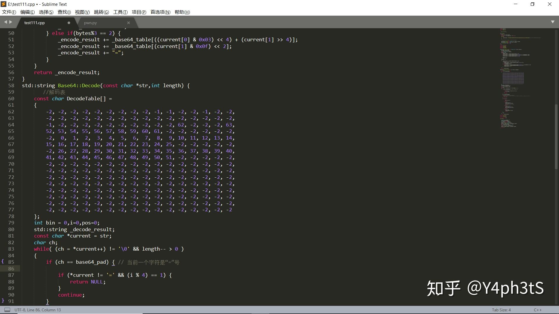 浅谈Python在CTF中的运用 - 知乎