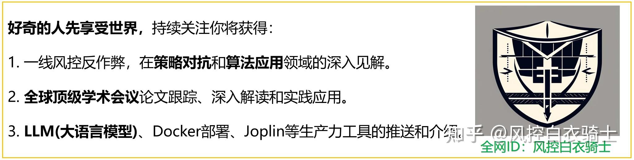 探索Joplin：一款免费且强大的Markdown编辑器 - 知乎