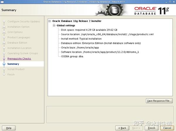 Linux 系统安装 Oracle 11g 数据库详细教程(适合小白) 知乎