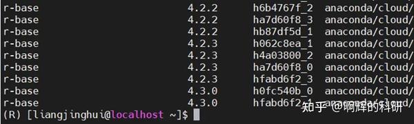 在linux系统上安装R语言 - 知乎