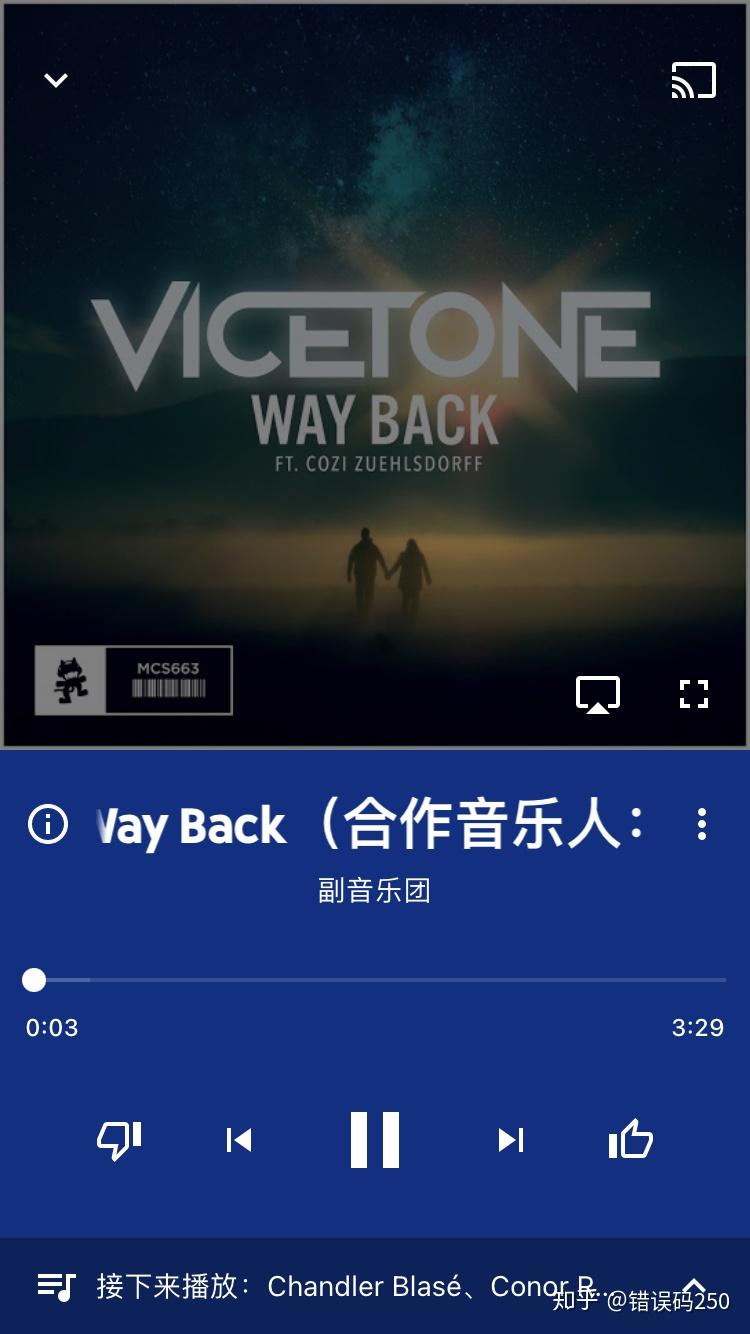 YouTube Music使用感受浅谈 - 知乎