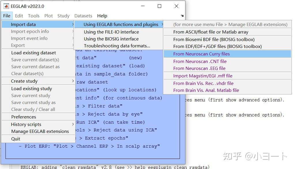 手把手系列教程||使用EEGLAB2023版对脑电数据进行预处理 - 知乎