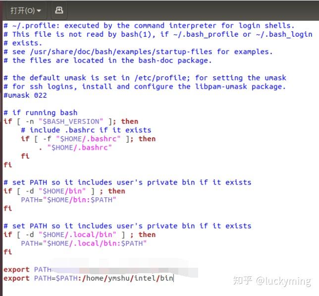 Ubuntu下intel Fortran编译器下载与安装 - 知乎