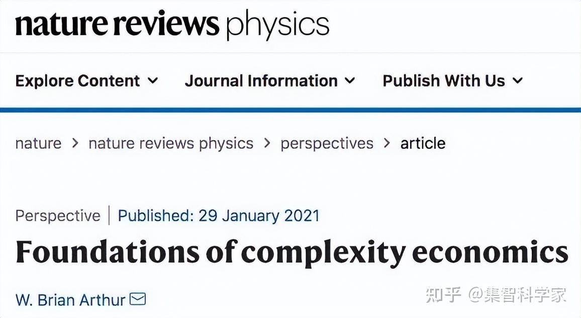 Brian Arthur长文综述：复杂经济学的基础 - 知乎