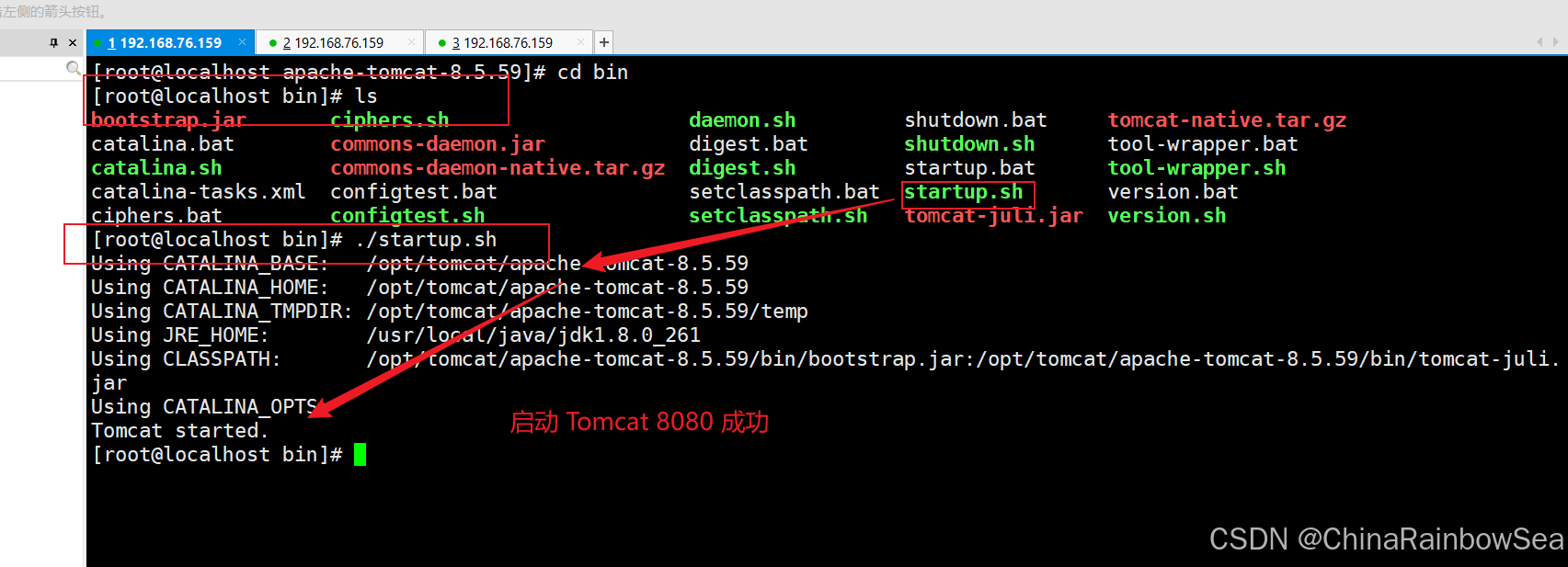 5. Nginx 负载均衡配置案例(附有详细截图说明++) - 知乎
