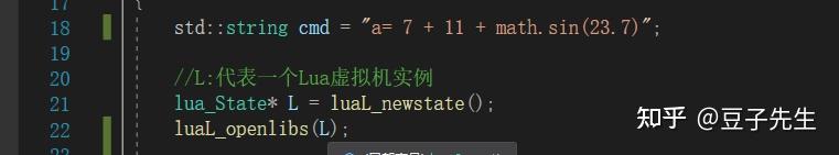 在 C++ 中嵌入 Lua - 知乎