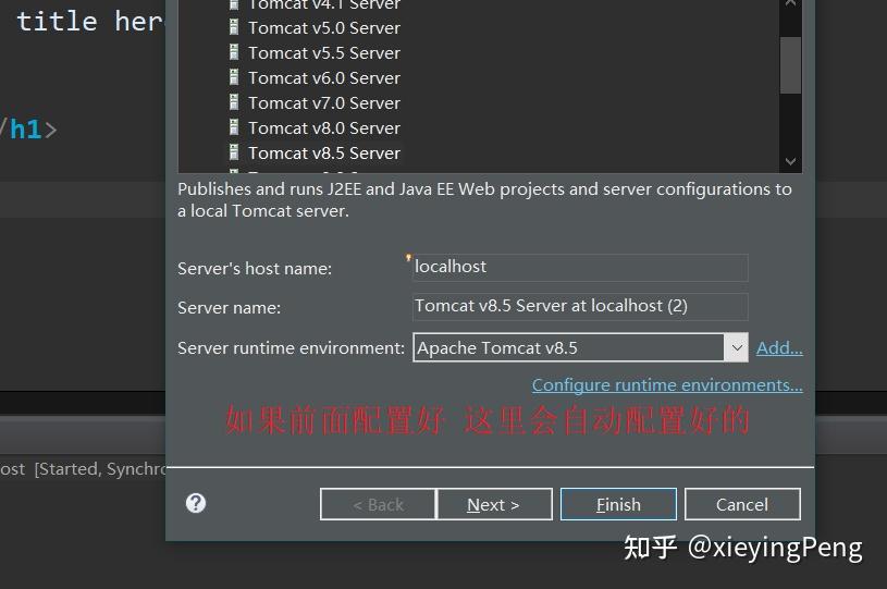 eclipse如何新建一个javaweb并且运行？（超详细） - 知乎