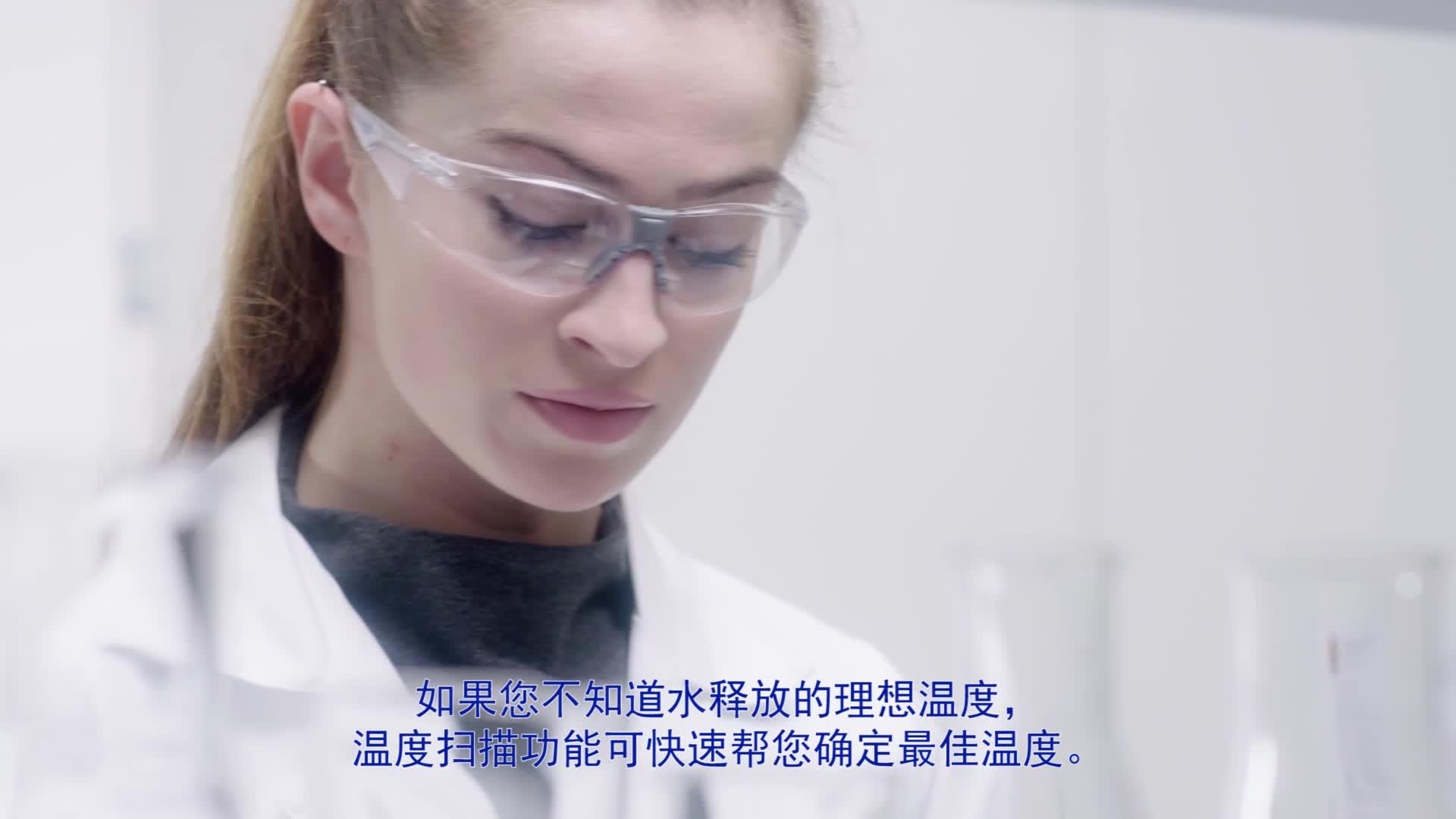 符合ASTM D6304-20水分测试要求，原来需要它？ - 知乎