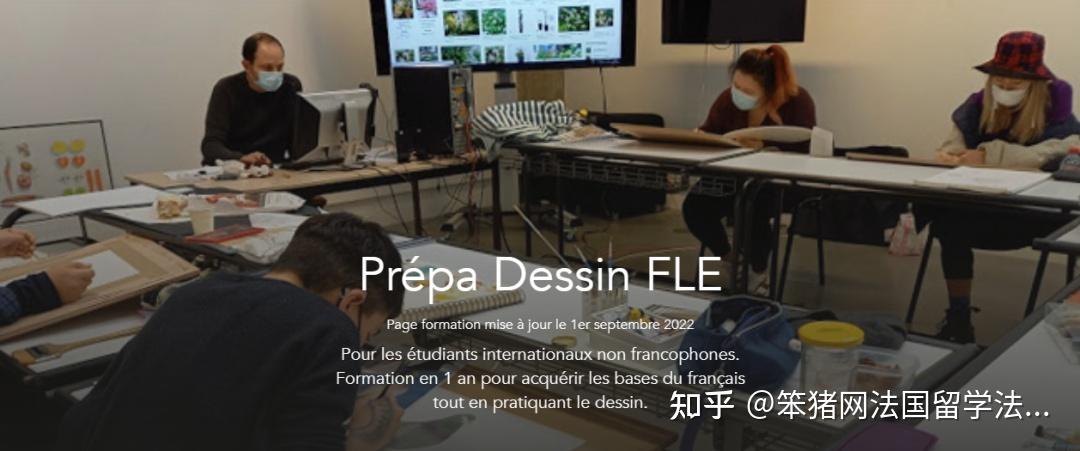 Ecole Emile Cohl：以“现代动画之父”埃米尔·科尔命名的艺术院校 - 知乎