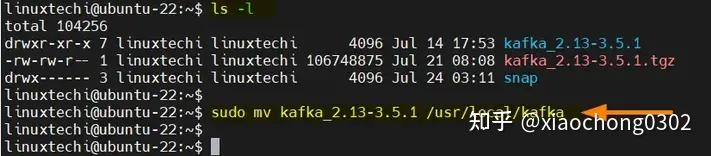 如何在 Ubuntu 22.04 系统中安装 Apache Kafka ？ - 知乎