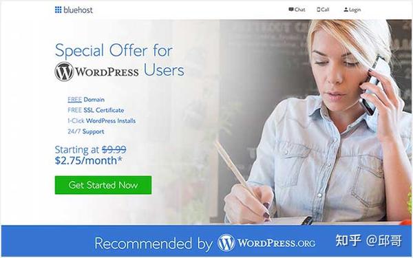 25 个最佳免费 WordPress 商业主题 - 知乎