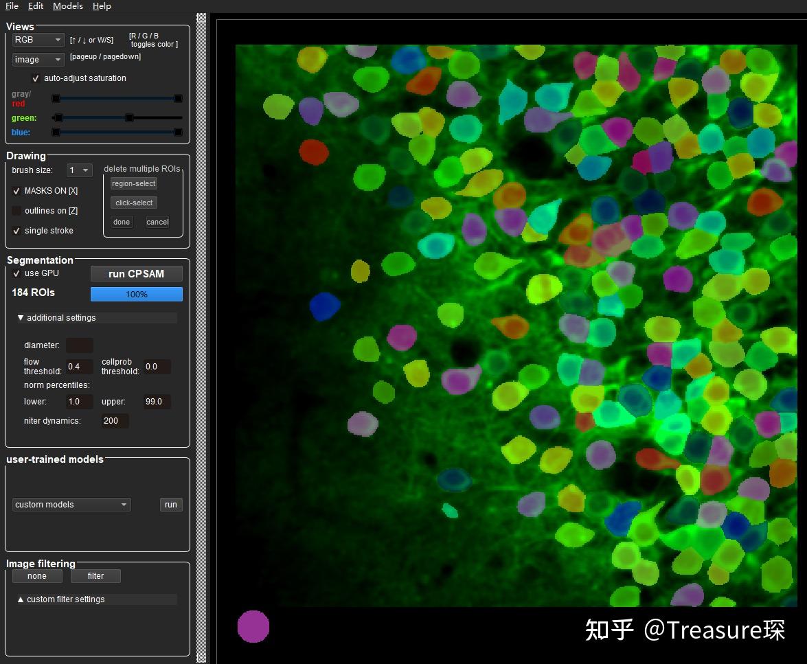 Cellpose 4.0的安装和使用 - 知乎