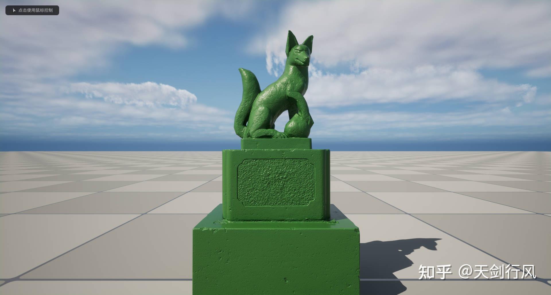 UE5-Substrate材质系统-05-Examples - 知乎