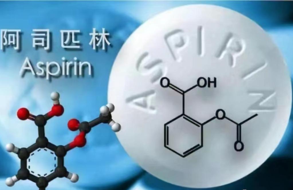 阿司匹林和他汀药物，7个常见错误，1个都不能犯！ 知乎