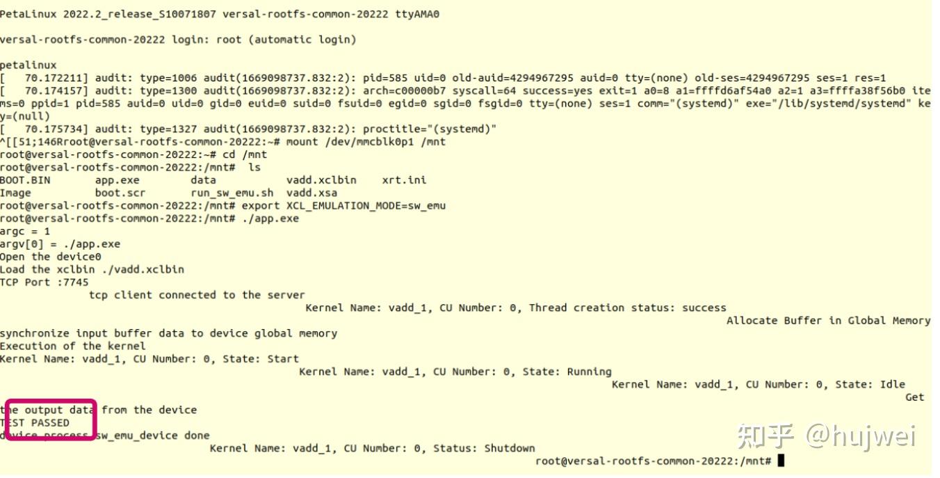 Vitis Getting Started Tutorials(embedded Processor Platform部分) 知乎