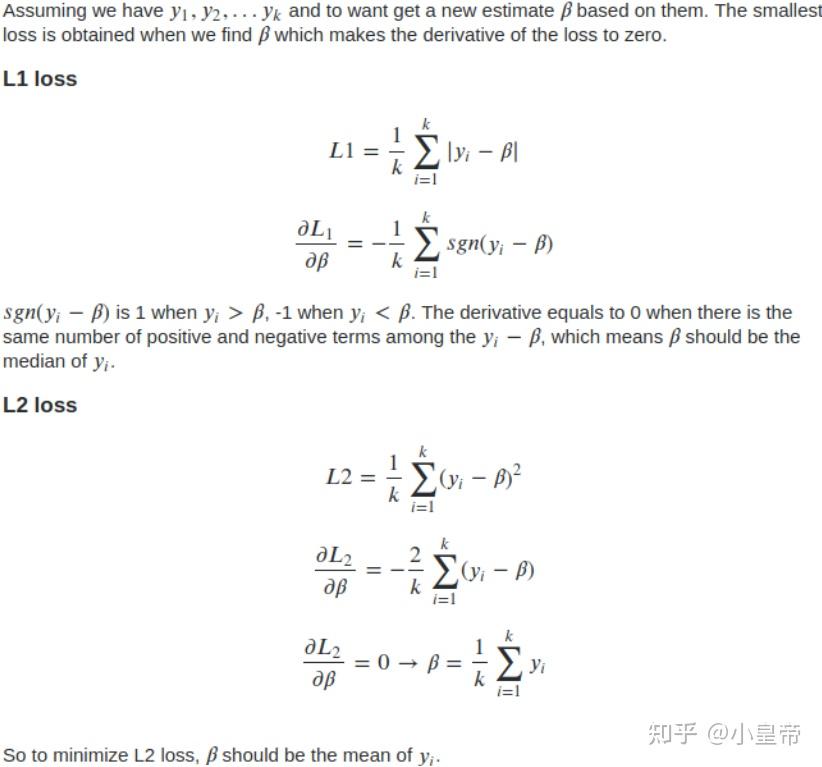 BCE、CE、MSE损失函数 - 知乎