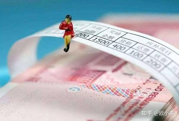 1月份,前公司以23天为应出勤天数发放工资,看我是怎么维权的 知乎