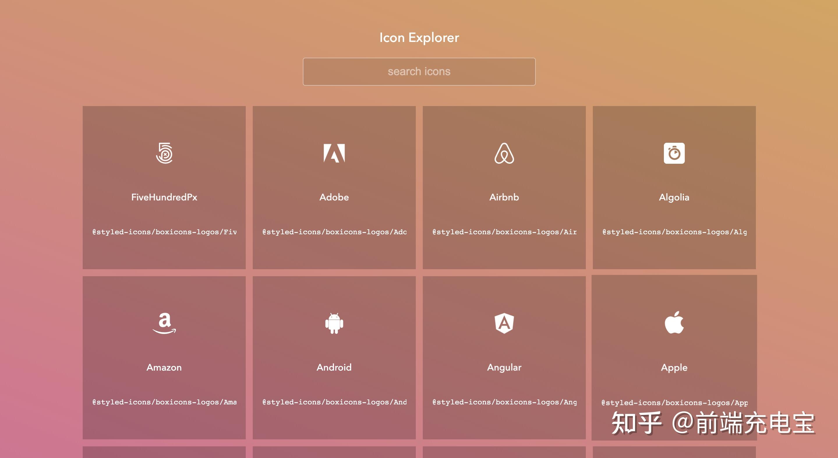 最佳 React 图标库推荐 - 知乎