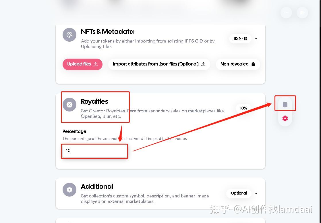 ZKS发行NFT（omnisea） - 知乎