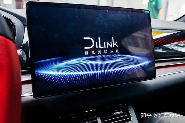 从无到有，从有到优，比亚迪DiLink 4.0(5G)树立智能座舱新标杆 - 知乎