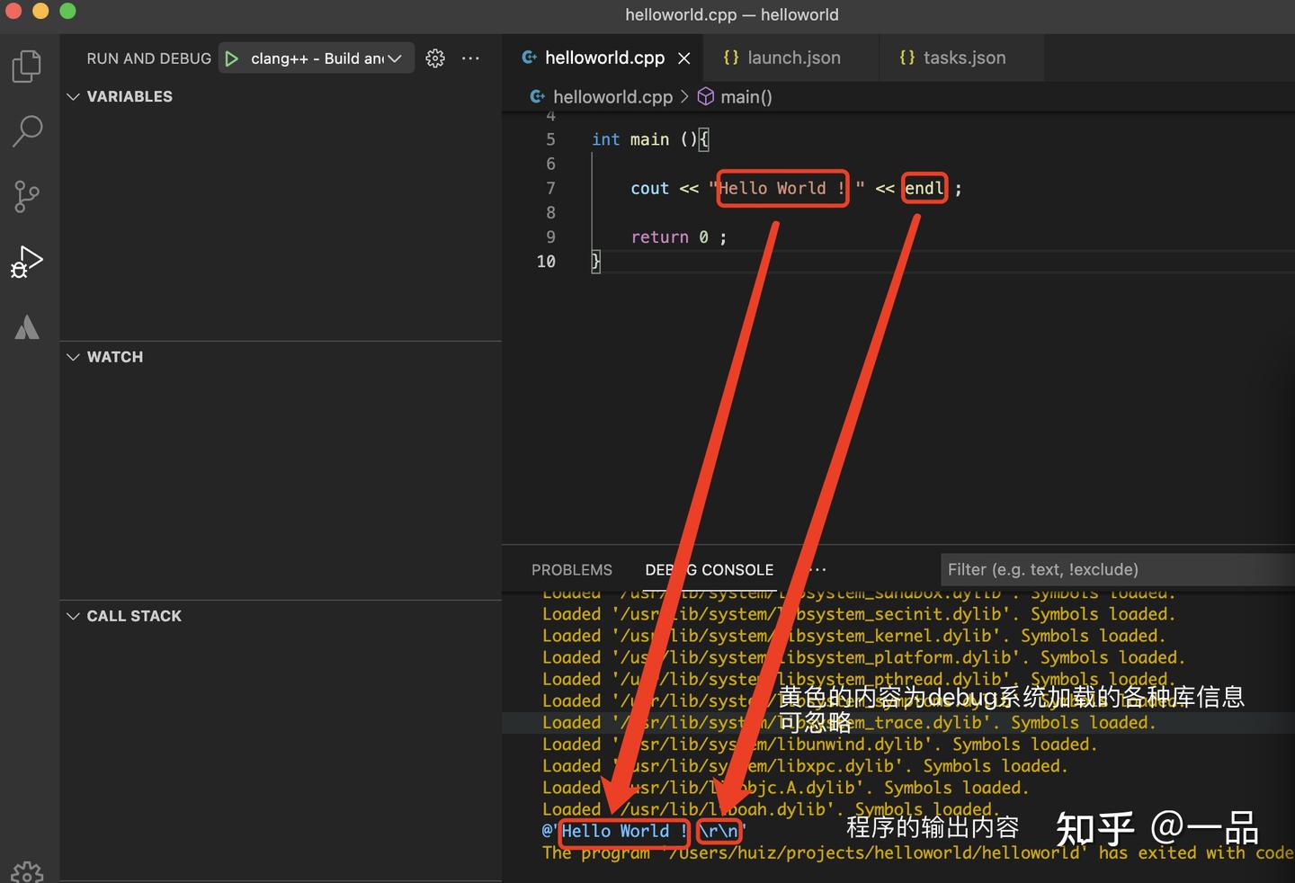 CSP-J/S 开发环境准备 - VS Code - Mac - 知乎