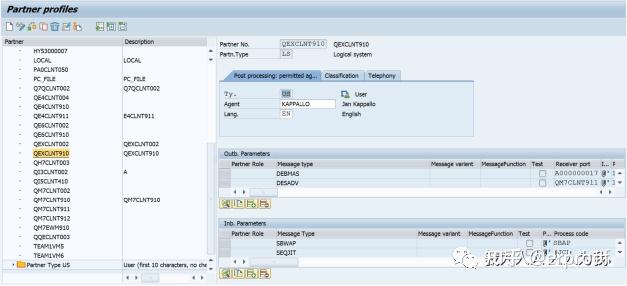 SAP JIT IDoc的配置方法 - 知乎