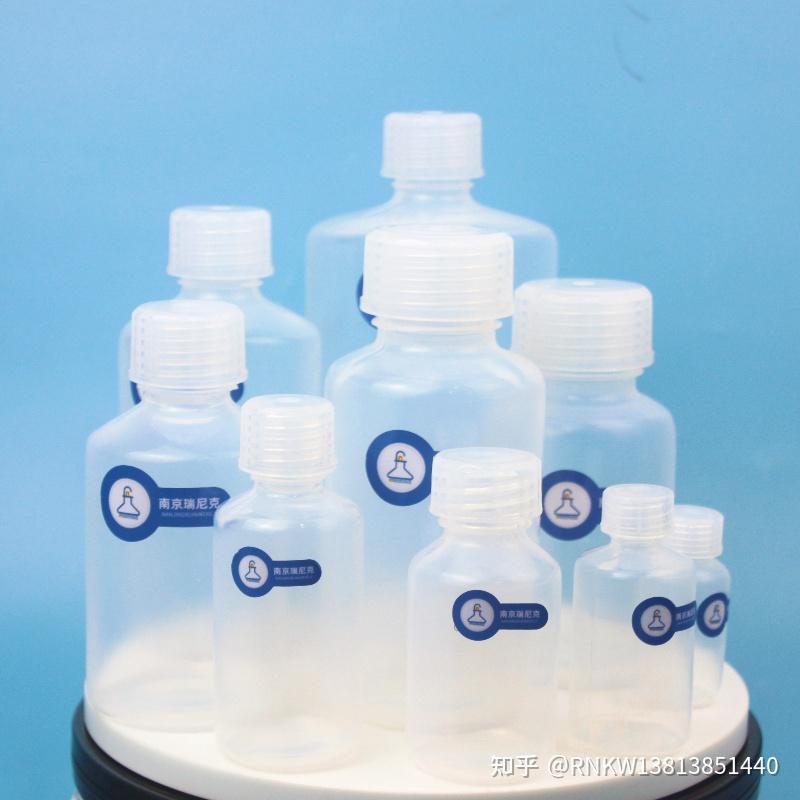 高纯实验级PFA试剂瓶500ml耐高低温耐强酸碱 - 知乎