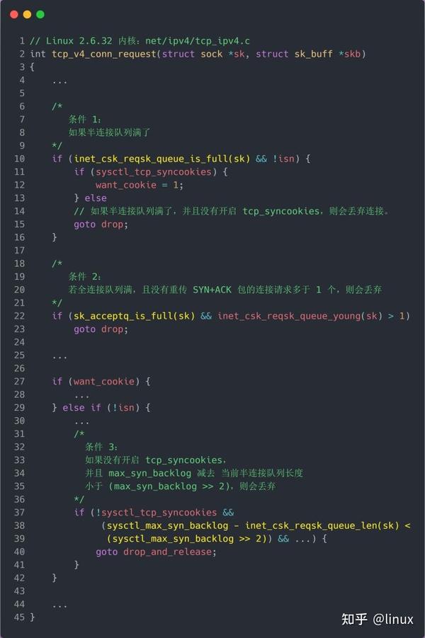 TCP实战(半连接队列、全连接队列) - 知乎