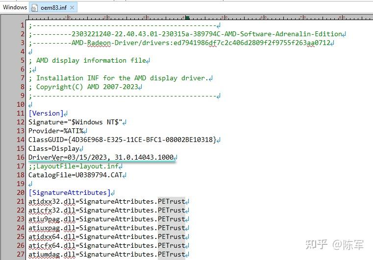 已经安装了驱动程序的设备节点，如何提取驱动程序安装包？ - 知乎